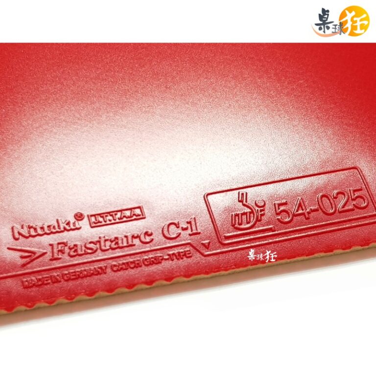 FASTARC C1 - ĐỒ THỂ THAO TABLE TENNIS